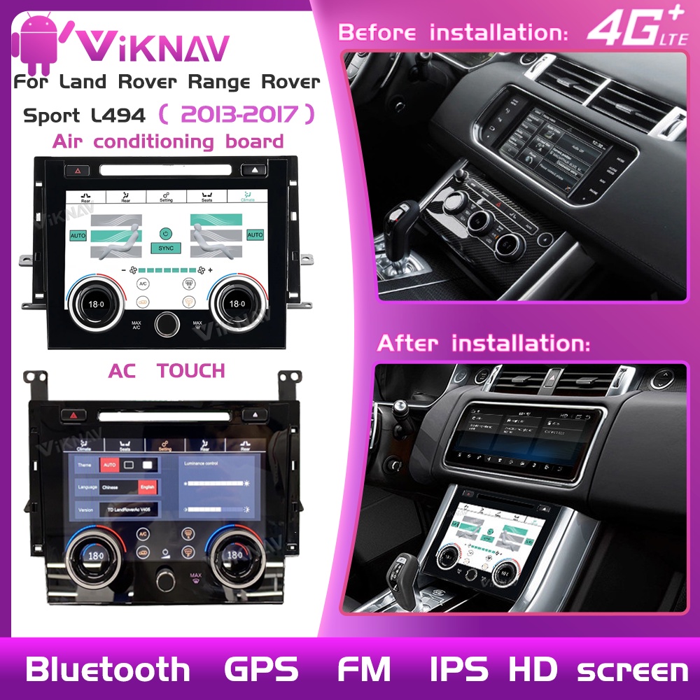 Android Car Radio AC Panel LCD Climate For Land Rover Range Rover Sport ...