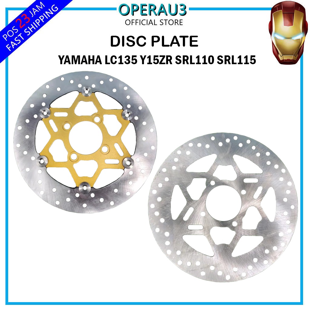 ENKEI DISC PLATE LC135 / Y15ZR / SRL110 / SRL115 / SRL115-FI 245MM 4 ...