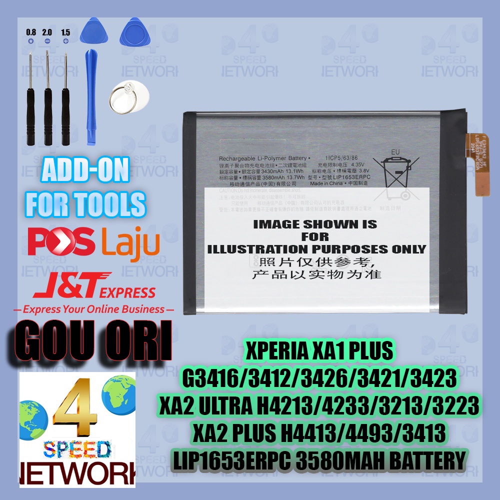 SONY XPERIA XA1 Plus, XA2 Ultra H4213 H4233 G3416 G3426 LIP1653ERPC ...