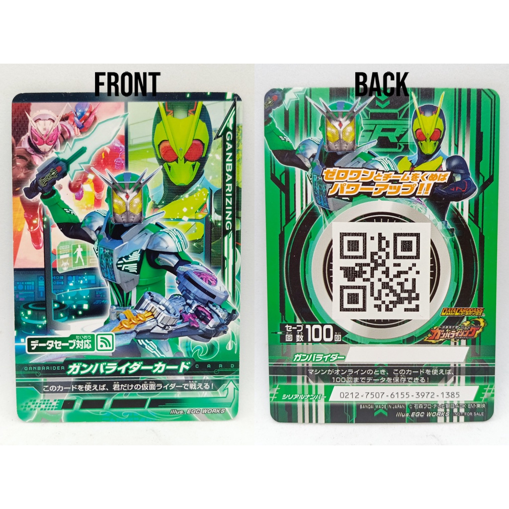 Ganbarizing Kamen Rider Cards Ganbarider version | Shopee Malaysia
