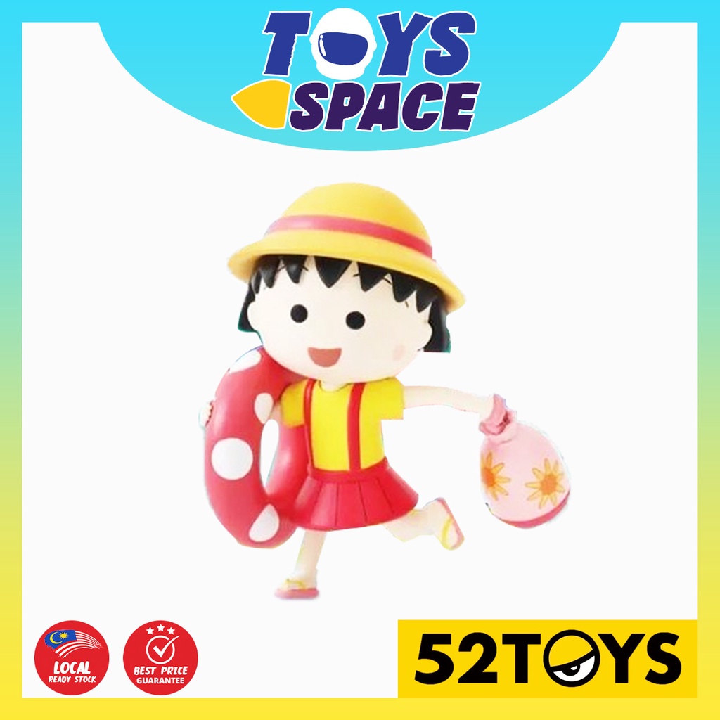 【MSIA STOCKS / 现货秒发】 - 52Toys Chibi Maruko Daily Life Series 樱桃小丸子日常系列 ...