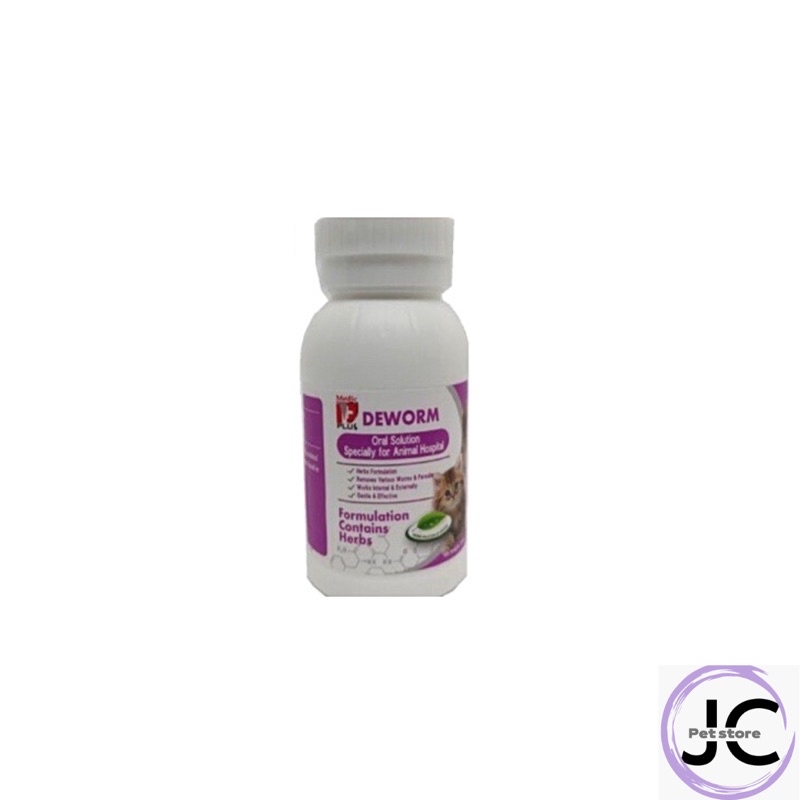 Medic Plus Deworm Oral Solution For Cat and Dog 100ml (Ubat Cacing ...