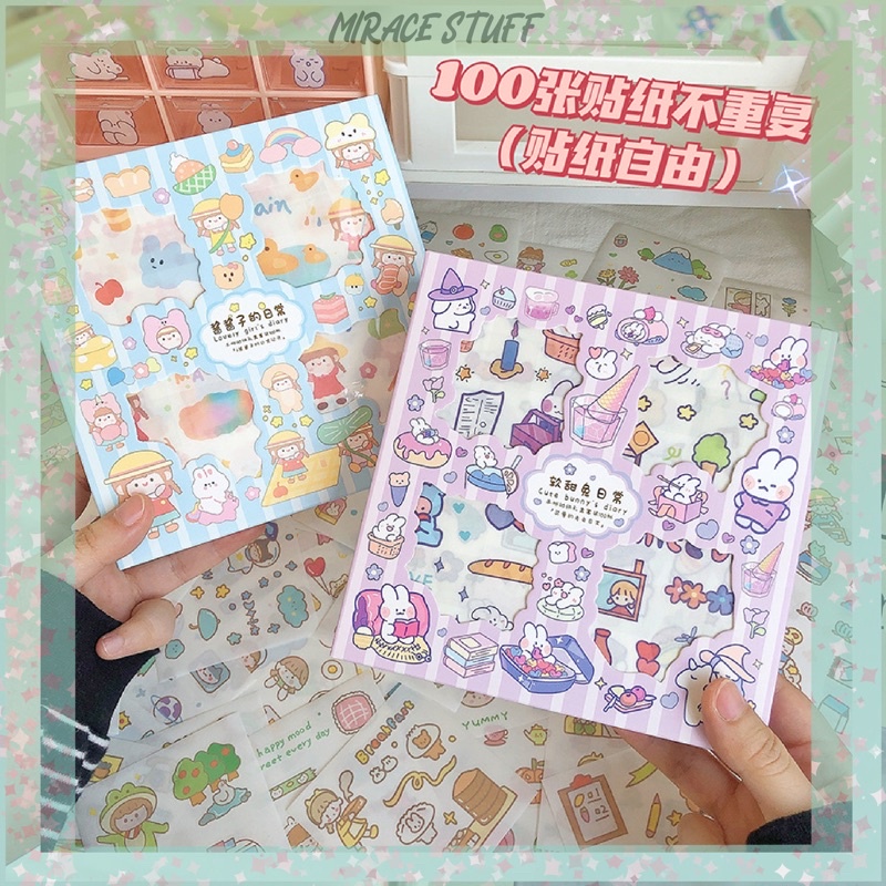 [READ Description]sticker Set Diary Book Journal Aesthetic Sticker ...