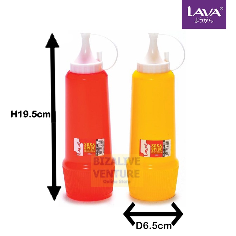 (300ml) Bottle Sauce Bottle Yellow & Red | Sauce Squeezer | Plastic ...