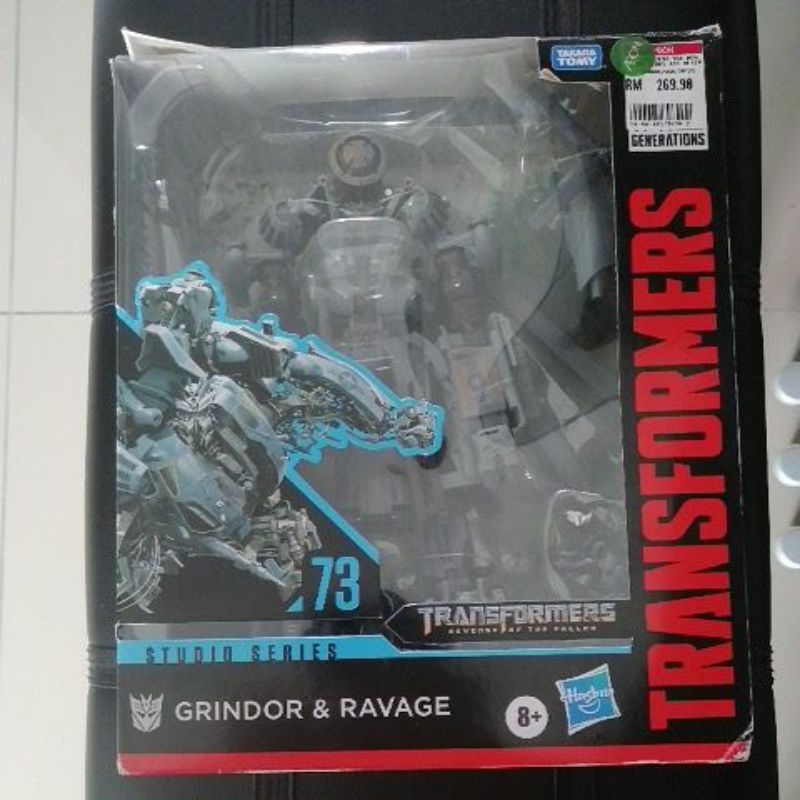 SS73 Studio Series Grindor Transformers | Shopee Malaysia