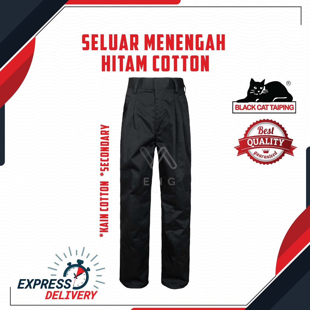 SELUAR SEKOLAH JENAMA BLACK CAT - SELUAR HITAM PANJANG COTTON SEKOLAH ...