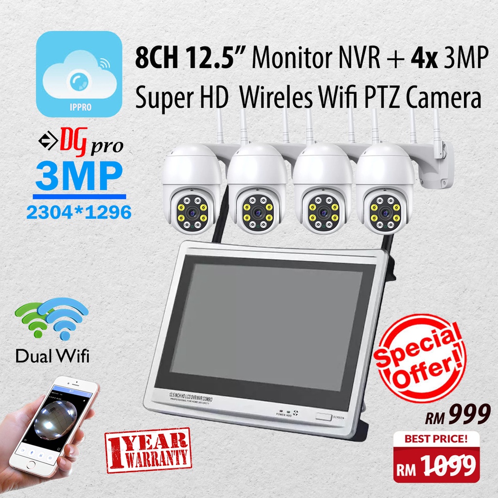 iPPro / Eseecloud 4Ch Wireless WIFI PTZ CCTV Kit C/W 8CH All In One 12.5" Screen Monitor/NVR ...