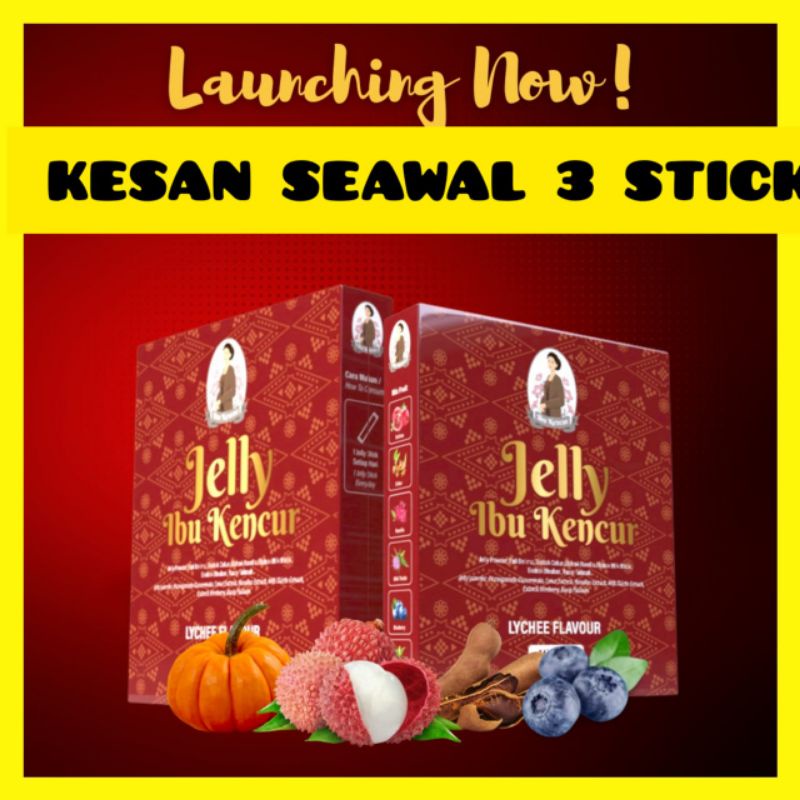 🔥JAMU MODEN JELLY IBU KENCUR HQ🔥JAMU MODEN HOT🔥 | Shopee Malaysia