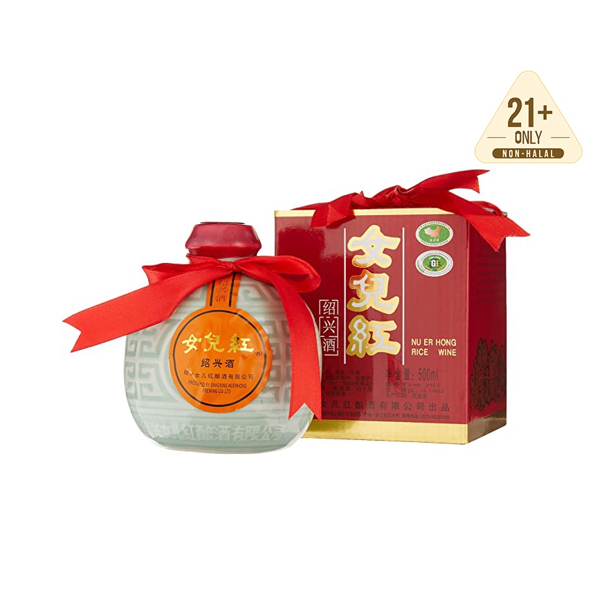 女儿红绍兴酒 Nu Er Hong Jiu 500ml | Shopee Malaysia