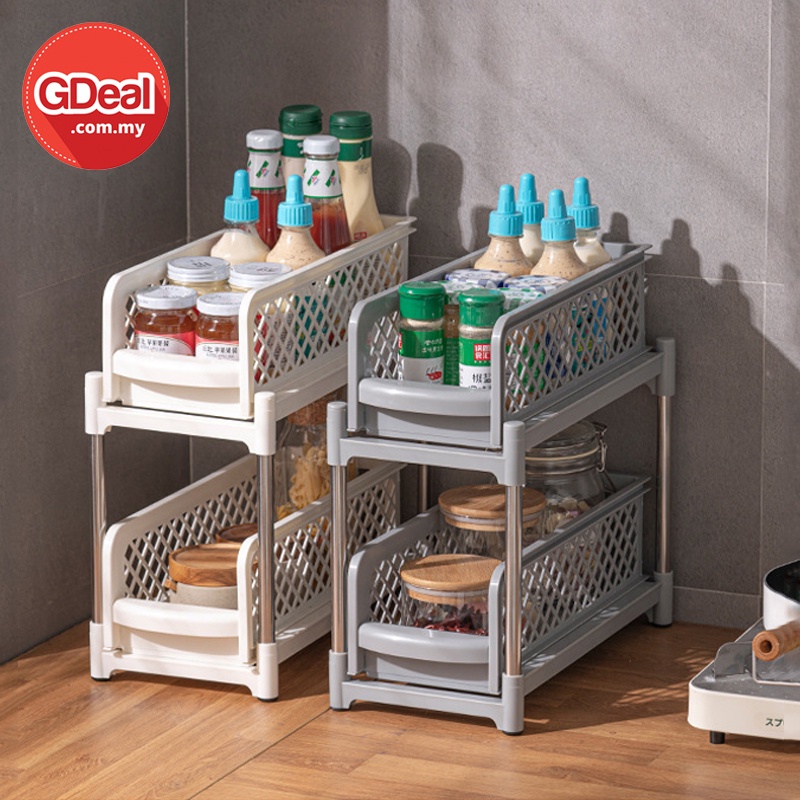 GDeal Kitchen Countertop Pull Out Multi Layer Rack Condiment Bathroom ...