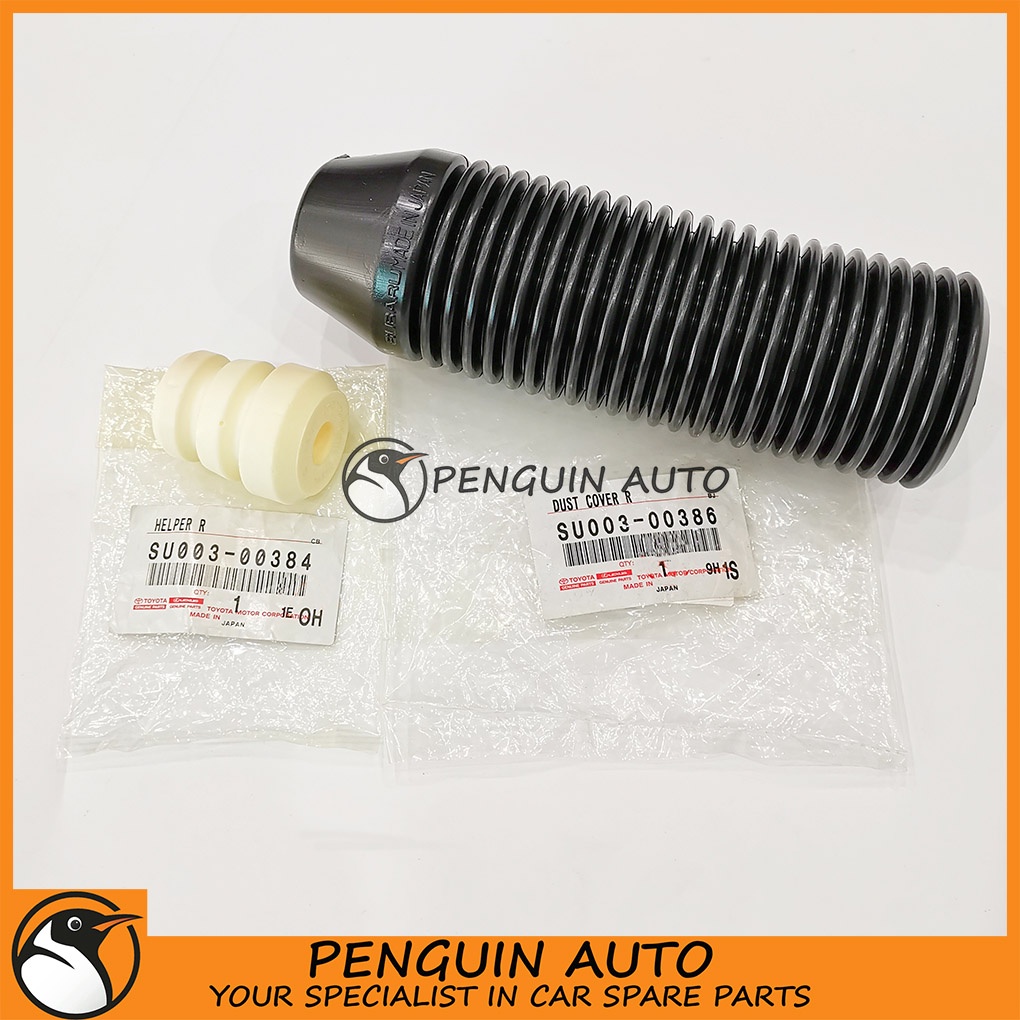 100% ORIGINAL TOYOTA GT86 ZN6 REAR ABSORBER SHAFT BUSH & COVER 1SET ...