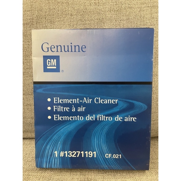 GM Air Filter for Chevrolet Cruze | Shopee Malaysia