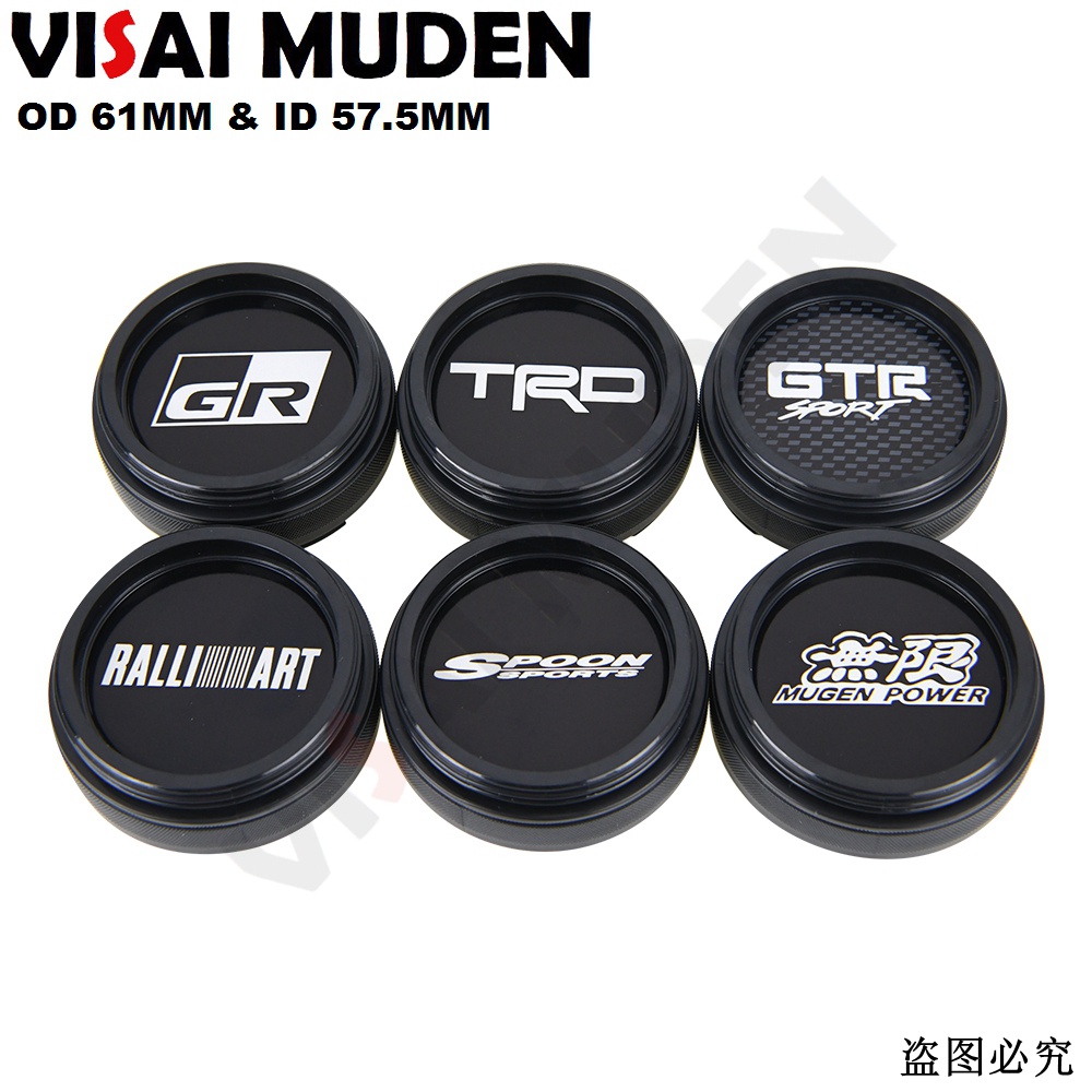 4PCS 61MM OD / 57.5MM ID Sport Rim Cap TRD GR MUGEN SPOON SPORTS ...