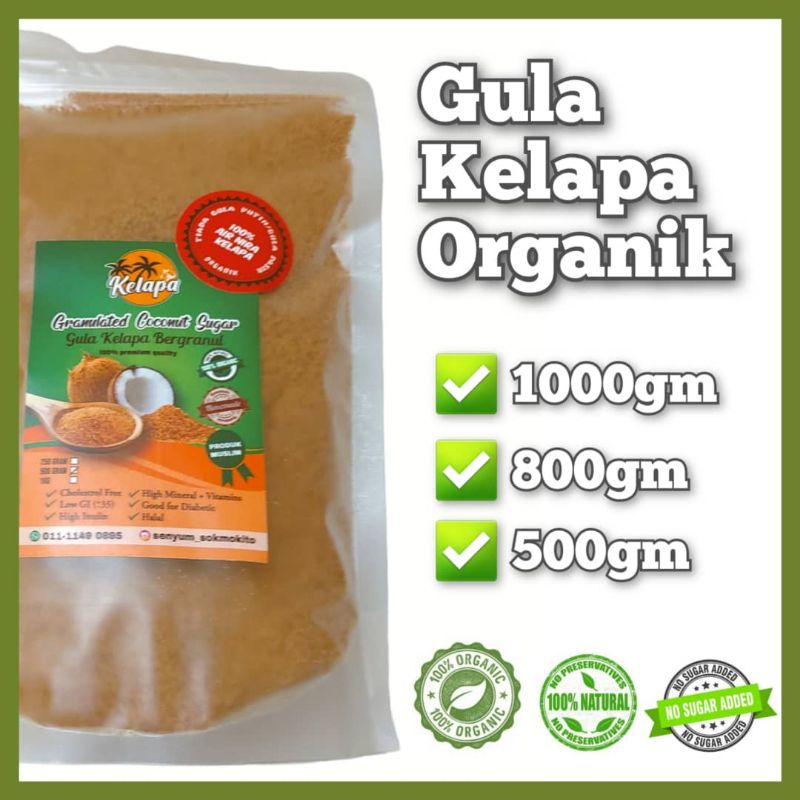 Serbuk Gula Kelapa 💯Organik/ORGANIC Granulated Coconut Sugar | Shopee ...