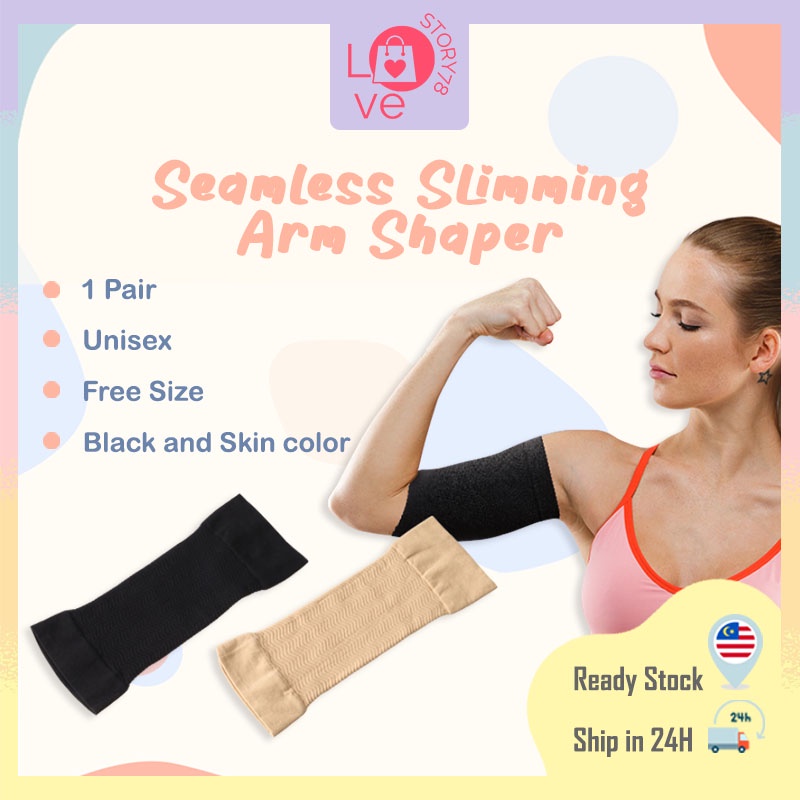 LOVESTORY Selesa Seamless Slimming Arm Shaper Free Size Arm Shapewear ...