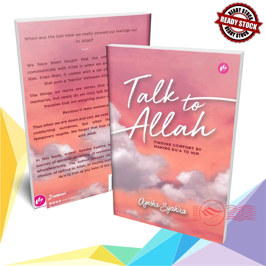 Talk To Allah - Finding Comfort By Making Du'a To Him l Iman ...