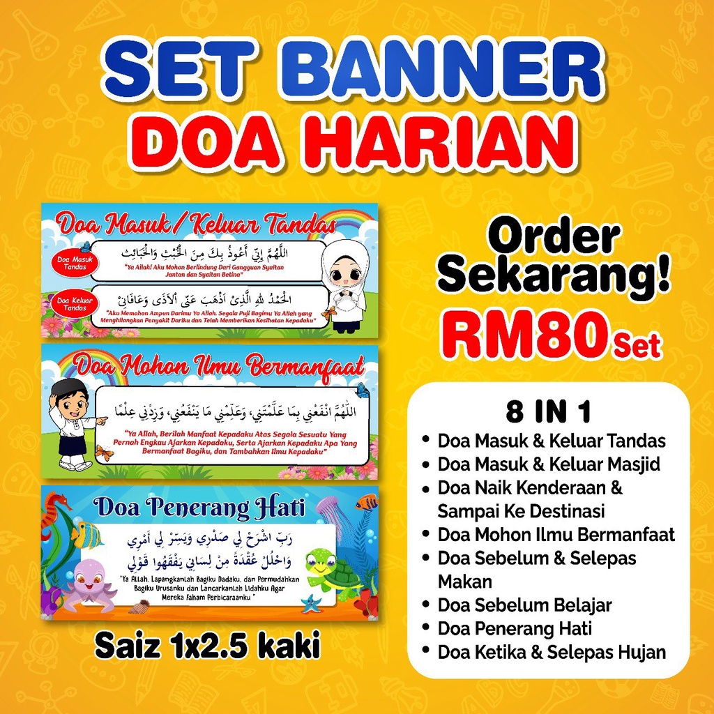 🔥 Set Banner Doa Harian 8 in 1🔥 Set Keceriaan Kelas 🔥 | Shopee Malaysia