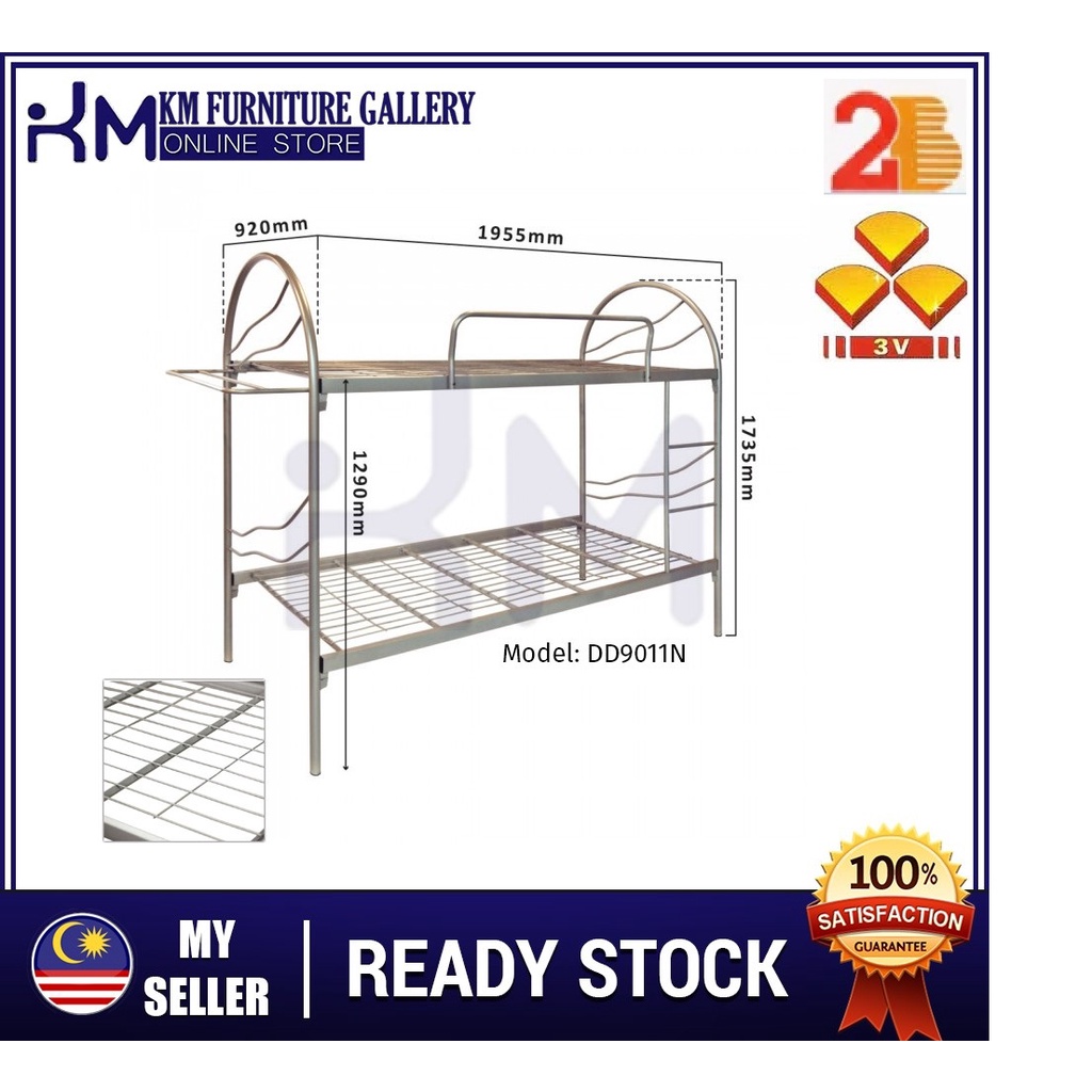 KM Furniture Gallery 3V/2B Double Decker Bed Frame (DD9011N/ DD9011NS ...