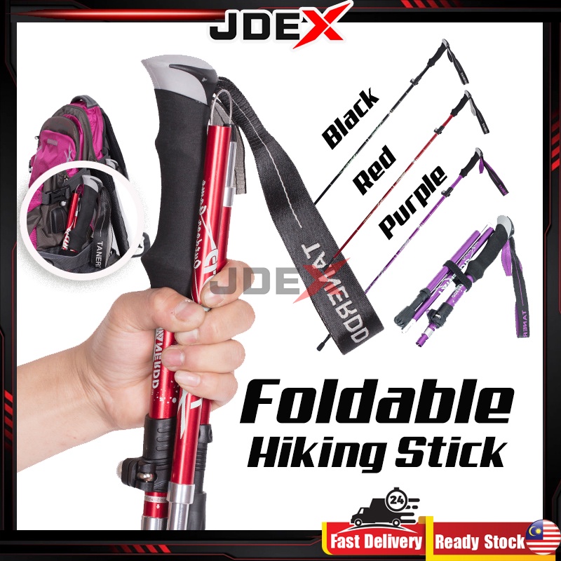 JDEX Hiking Stick 4-Section T Handle Durable Adjustable Aluminium ...
