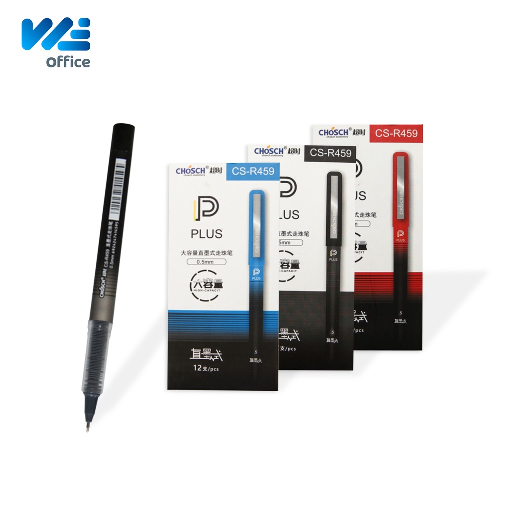 Chosch Gel pen 0.5mm. CR-459 (Box 12 Handle) | Shopee Malaysia