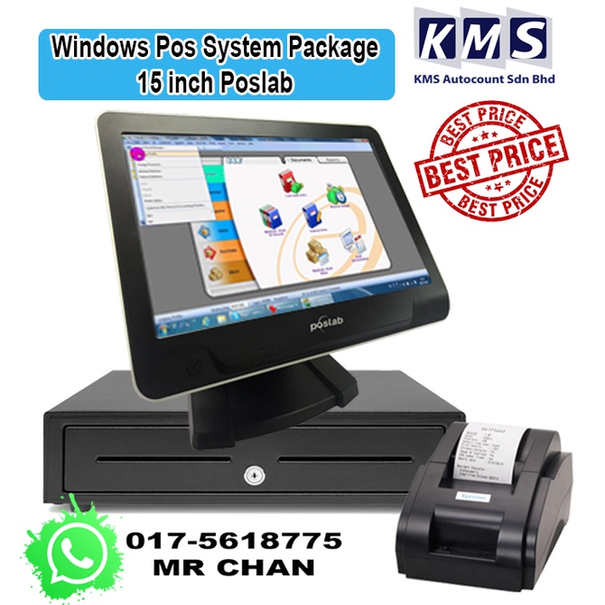 Windows Pos System Point of Sales Package Poslab 15 inch (Include ...