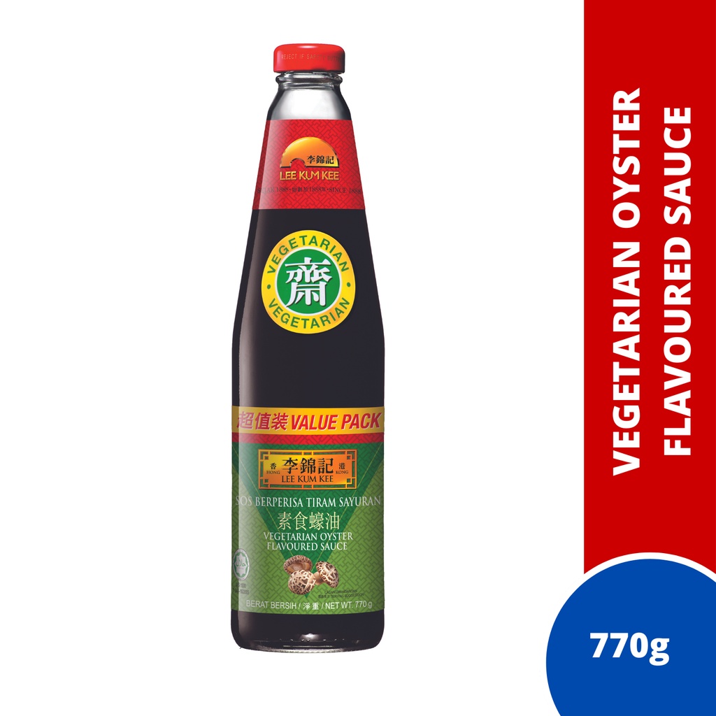 Lee Kum Kee Sos Berperisa Tiram Vegetarian Oyster Flavoured Sauce (510g ...