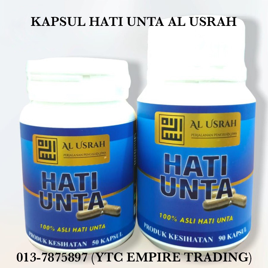 Al Usrah Kapsul Hati Unta 50 kapsul | Shopee Malaysia
