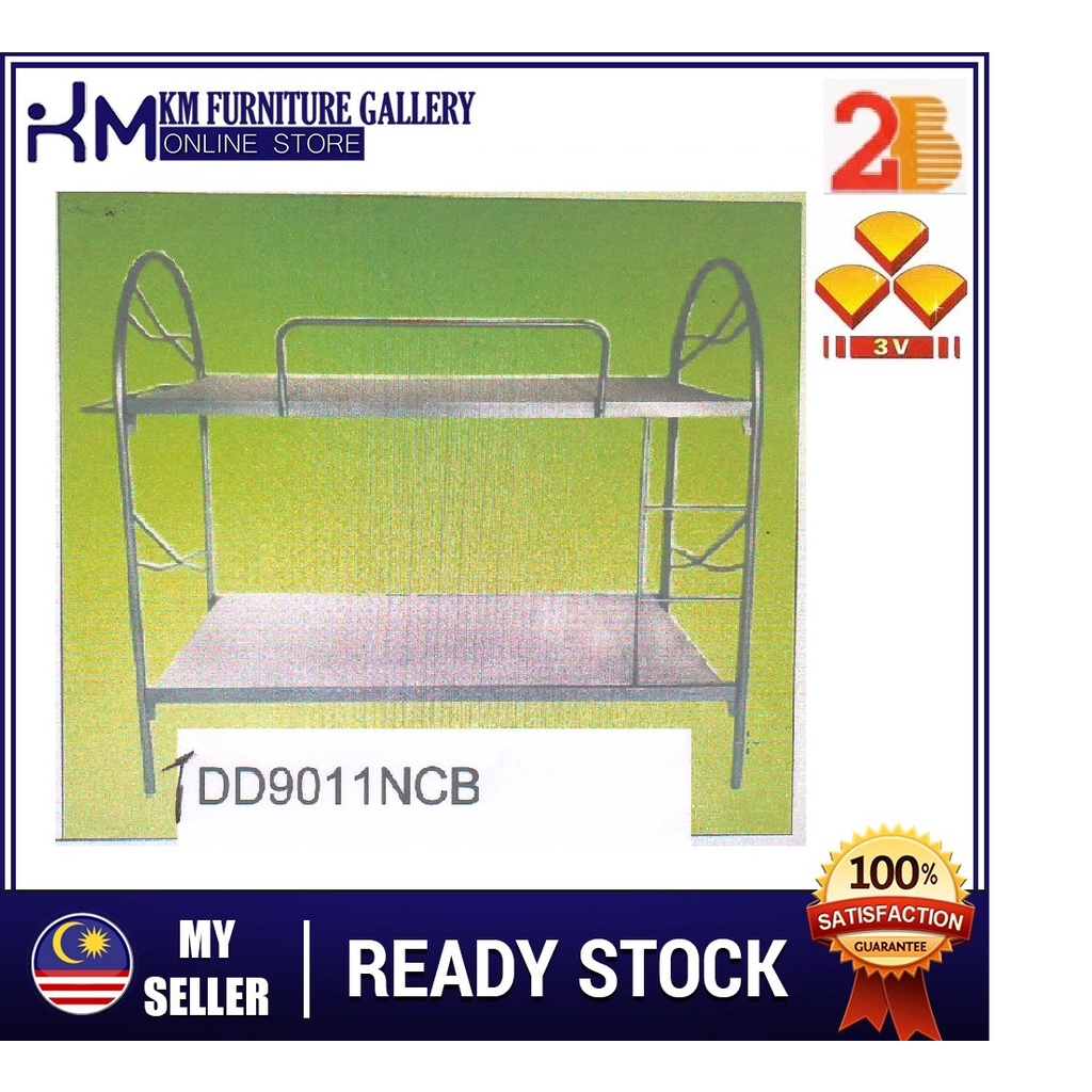 KM Furniture Gallery 3V/2B Double Decker Bed Frame (DD9011N/ DD9011NS ...