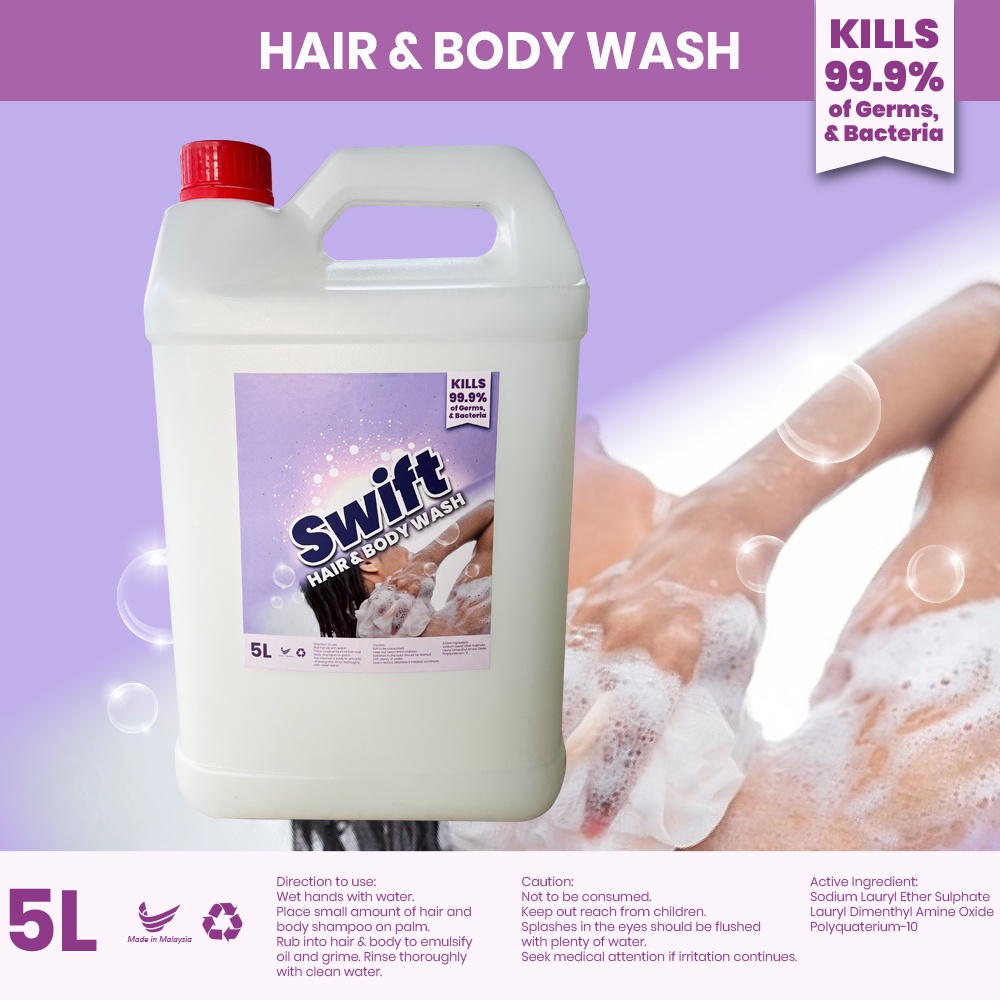 SWIFT HAIR & BODY SHAMPOO (LUX) 5L SYAMPU RAMBUT DAN BADAN 5LITRE ...