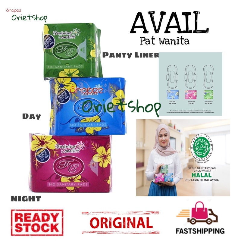AVAIL PAD HERBA FC ( HIJAU / BIRU / MERAH ) | Shopee Malaysia