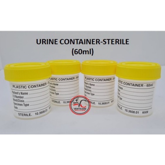 URINE CONTAINER-STERILE (20S) SPECIMEN URINE COLLECTION YELLOW URINE ...
