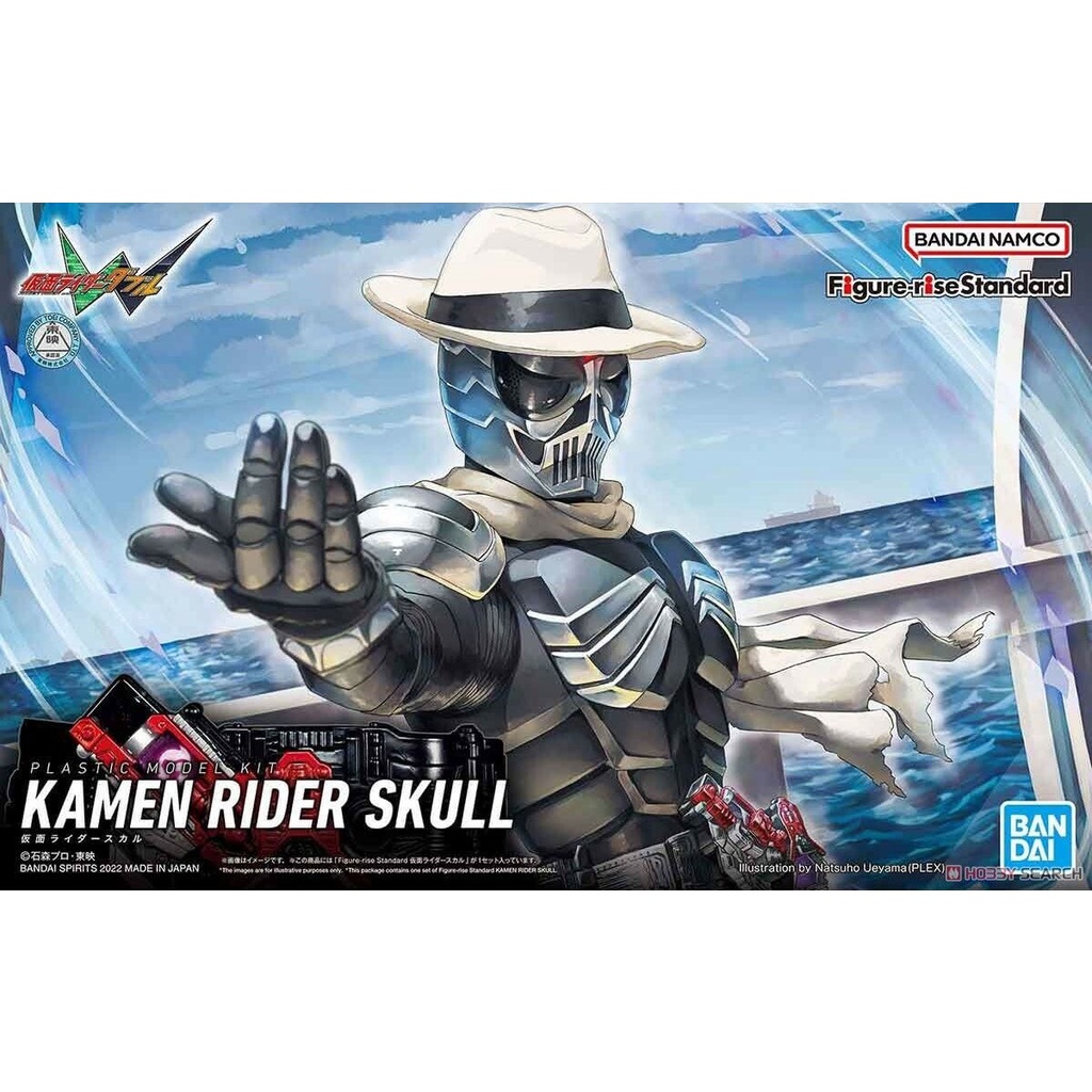 BANDAI - Kamen Rider Skull ( FIGURE-RISE STANDARD ) | Shopee Malaysia