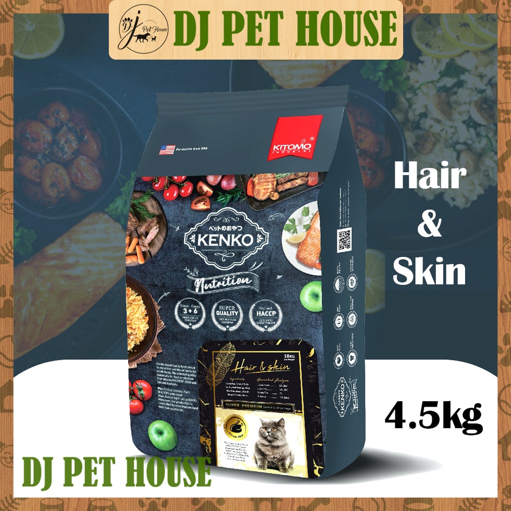 Kitomo Kenko Nutrition Hair & Skin Super Premium Cat Dry Food 4.5kg ...