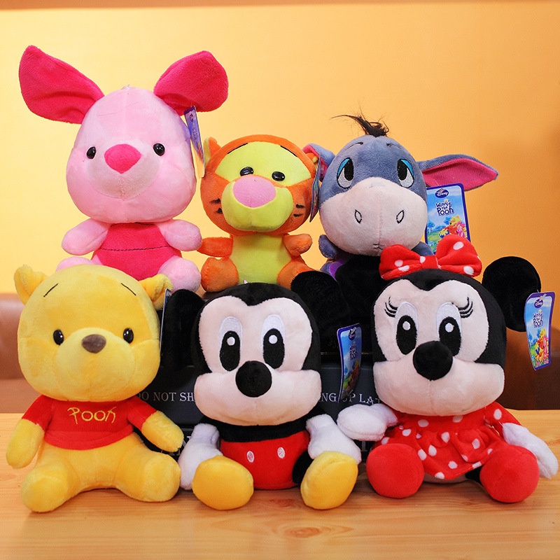 Disney Bear Donkey Mickey Mouse Small Doll Plush Toy Wedding Doll Event ...