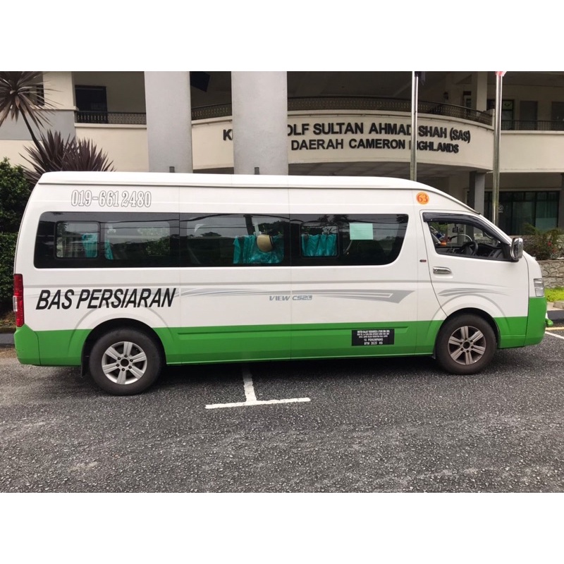 Bas Persiaran 16pax | (Day Tour) Sewa Harian | Shopee Malaysia