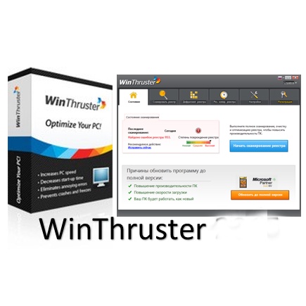WinThruster Pro 8.0.0.1 Full Version | Shopee Malaysia