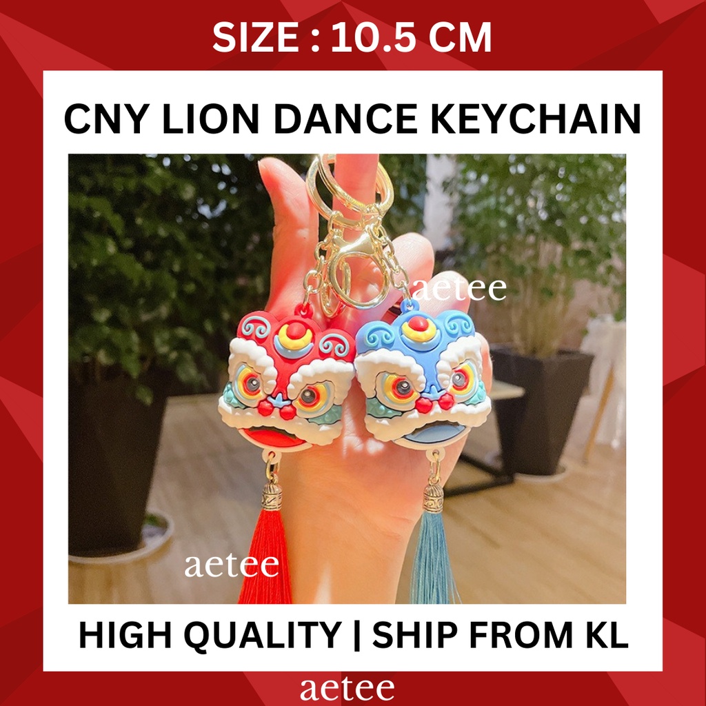 CNY Keychain Pendants Keyrings Lion Dance Mascot Keyholders 2023 NEW ...