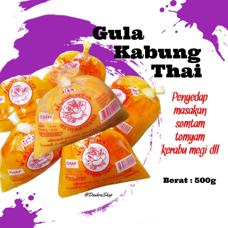 GULA KABUNG THAI Nisan Kabung asli untuk masakan somtam tomyam kerabu ...