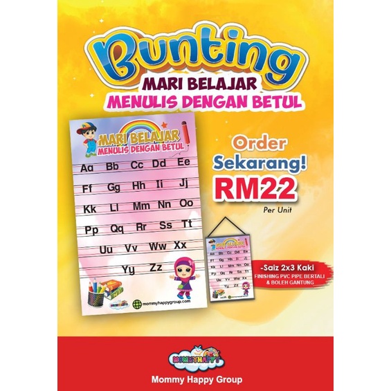 BUNTING SUKU KATA TERBUKA BAHASA MELAYU 5 VOKAL BUNYI | Shopee Malaysia