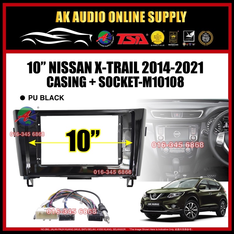 Nissan X-Trail 2014 - 2021 ( Small UV Black ) Android Player 10" inch ...