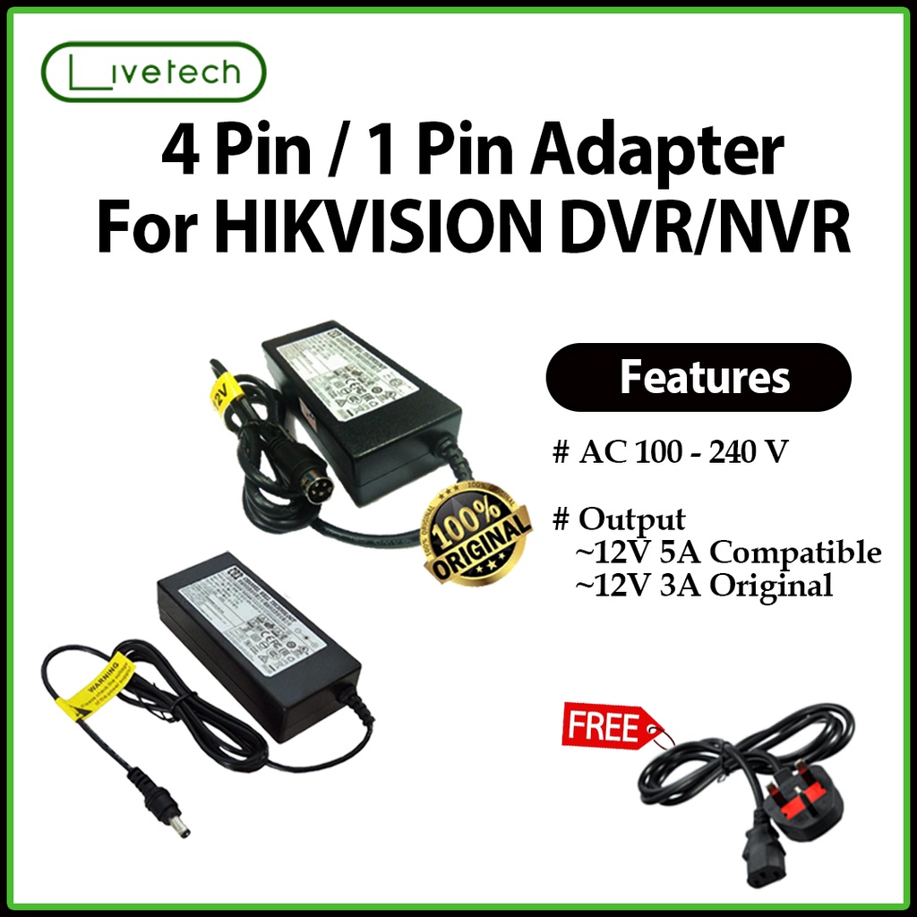 LIVETECH HIKVISION DVR Adaptor Power Adapter 12V5A | 12V3A 4pin for ...