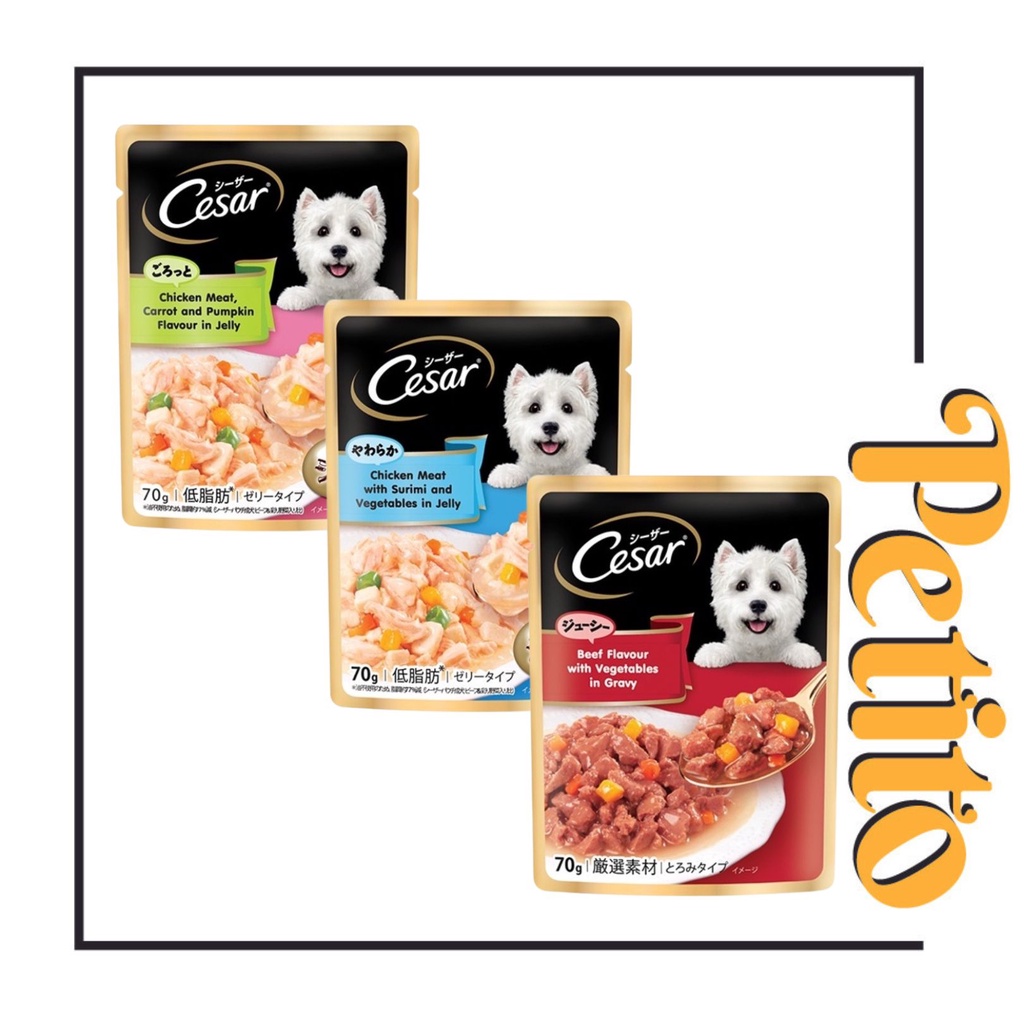Cesar Pouch 70g Wet Dog Food (Chicken/Beef) | Shopee Malaysia