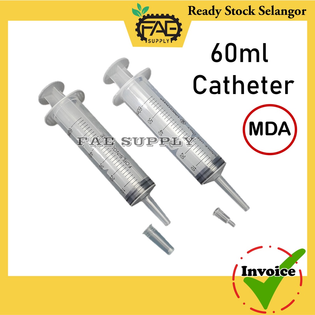 60ml Catheter Syringe MDA Picagari muncung besar feeding syringe ...