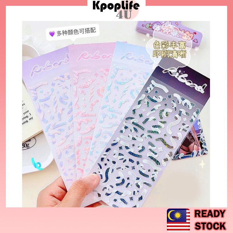 Laser Glittery Ribbon Style Deco Sticker Photocard Diary Handphone Case ...