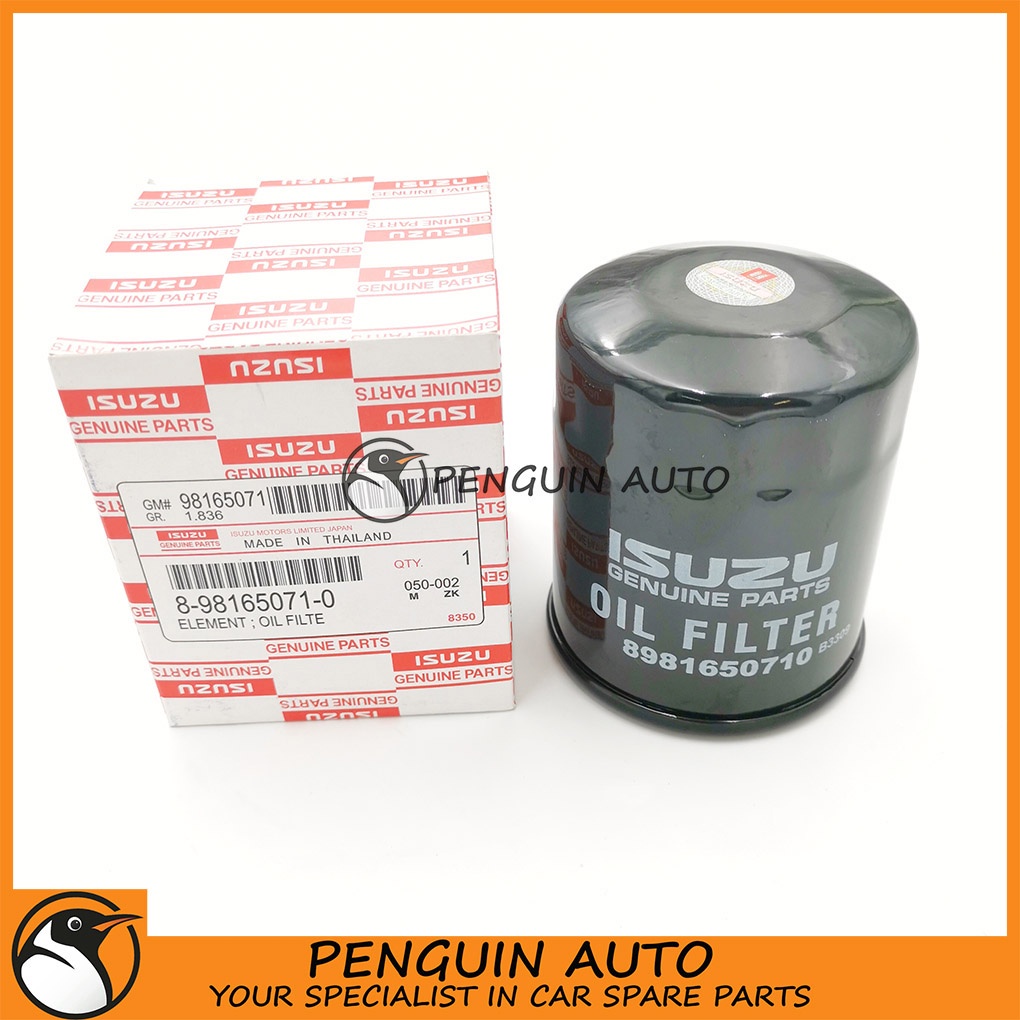 ISUZU D-MAX 2.5 2013 RT50 OIL FILTER OEM 8-98165071-0 | Shopee Malaysia