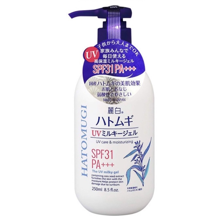 (GENUINE PRODUCT) HATOMUGI SUNSCREEN BODY LOTION SPF50 PA+++ JAPAN ...
