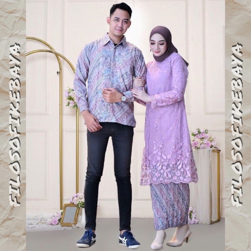 Couple Kebaya Set / Modern Couple Kebaya / Couple Kebaya / Party Tunic ...