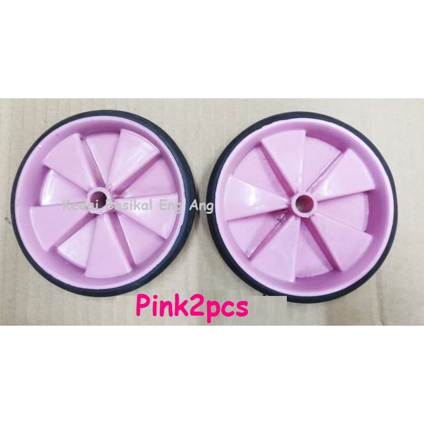 Side wheel , training wheel , roda Tepi biasa , screw nut sesuai untuk ...