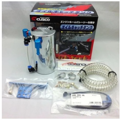 Cusco Oil Catch Tank Reservoir Racing Car Aluminum Oil Catch Tank Cusco ...