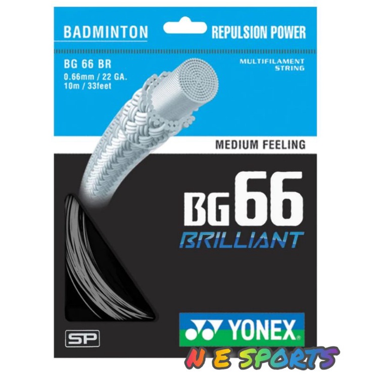 Yonex BG66 Brilliant Badmiton String 0.66mm | Shopee Malaysia